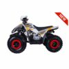 GIO 125 Z Sport Kids ATV | Edmonton ATV Pros